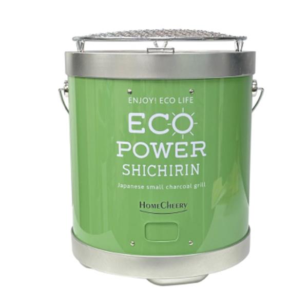 ■サイズ:22cm ■カラー:グリーン ■ジャンル:バーベキューコンロ・ストーブ/BBQ・七輪・焚火台/七輪 ■メーカー: ホームチアリー(HOMECHEERY) 【商品カテゴリ】■カラー:●グリーン系(t170)【特集区分】●父の日おすす...