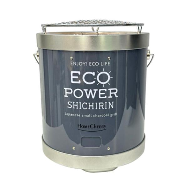 ■サイズ:22cm ■カラー:グレー ■ジャンル:バーベキューコンロ・ストーブ/BBQ・七輪・焚火台/七輪 ■メーカー: ホームチアリー(HOMECHEERY) 【商品カテゴリ】■カラー:●グレー系(t167)【特集区分】●父の日おすすめア...