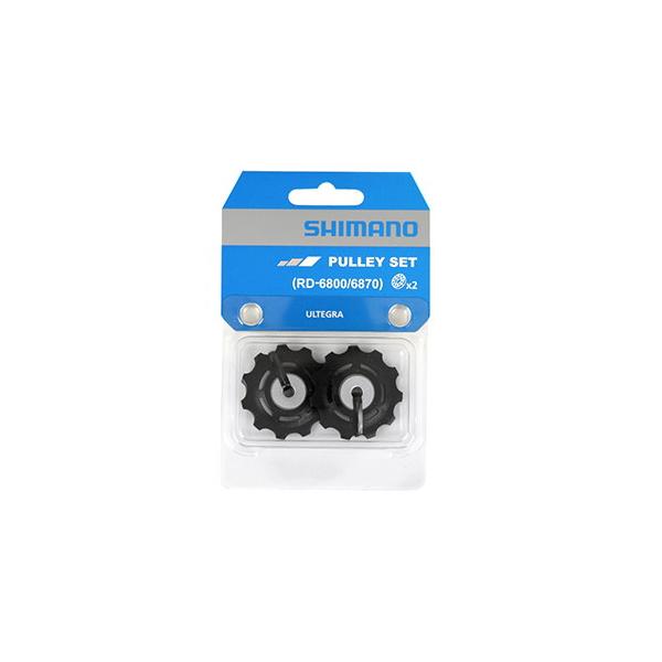 ■ジャンル:自転車・サイクル/自転車用品/自転車変速機関連 ■メーカー: シマノ(SHIMANO)/サイクル  ○関連ワード:自転車 パーツ カスタマイズ カスタムパーツ