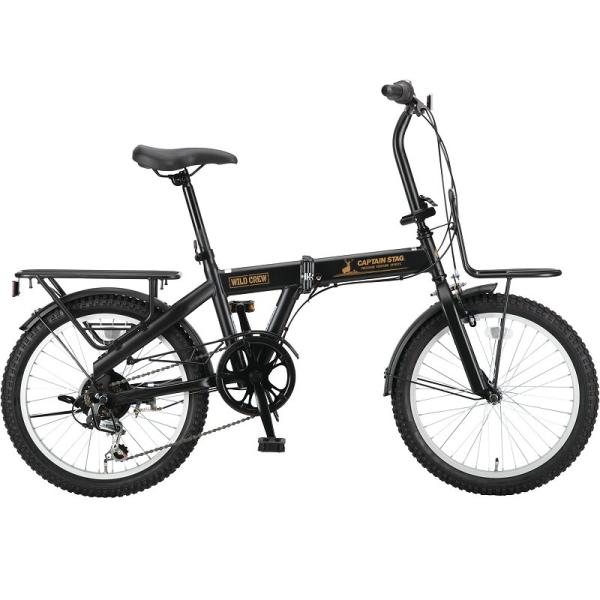 ■サイズ:20インチ ■カラー:マットブラック ■ジャンル:自転車・サイクル/折りたたみ自転車/20インチ変速付き折りたたみ自転車 ■メーカー: キャプテンスタッグ(CAPTAIN STAG)  ○関連ワード:自転車 本体 フォールディングバイク