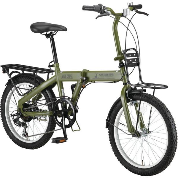 ■サイズ:20インチ ■カラー:マットカーキ ■ジャンル:自転車・サイクル/折りたたみ自転車/20インチ変速付き折りたたみ自転車 ■メーカー: キャプテンスタッグ(CAPTAIN STAG)  ○関連ワード:自転車 本体 フォールディングバイク