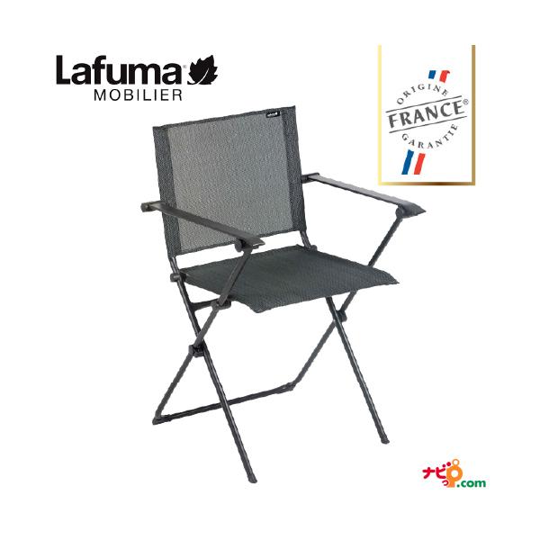 ラフマ(Lafuma) チェア エニータイムチェア(ANYTIME CHAIR) 折りたたみ肘掛付チェア チャコールグレー LFM2640 ...
