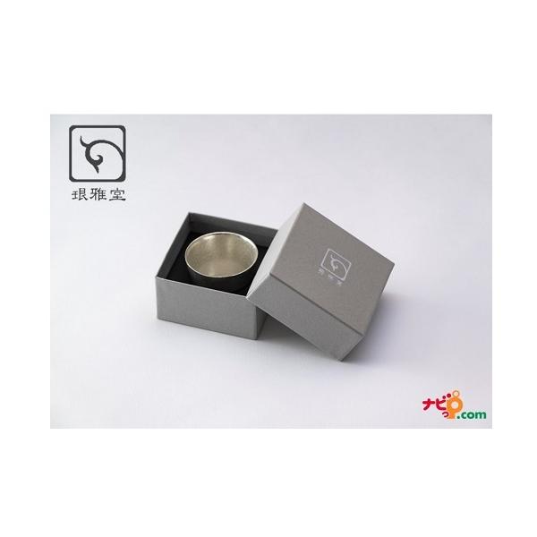 ビアグラス グラス ビール プレゼント 母の日 父の日 おちょこ 日本酒