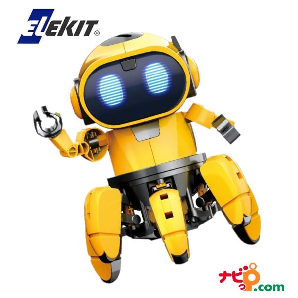 まるでペット？キャッチーな表情とコミカルな動きが魅力の6足歩行ロボ！2種類のモードをお楽しみ頂けるロボット工作キットです。