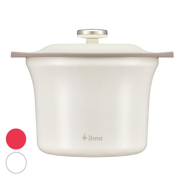 ilma リビングジャー ACA-160R 電子レンジ保温調理器 キッチングッズ 調理器具 おしゃれ 人気