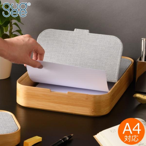 GUDEE グディ ODDI 書類ケース A4 持ち運び 蓋付き 収納トレイ レターケース 卓上 収納 文房具 竹 竹製 バンブー Oddi-Stackable desktop organizer (file) GudeeLife