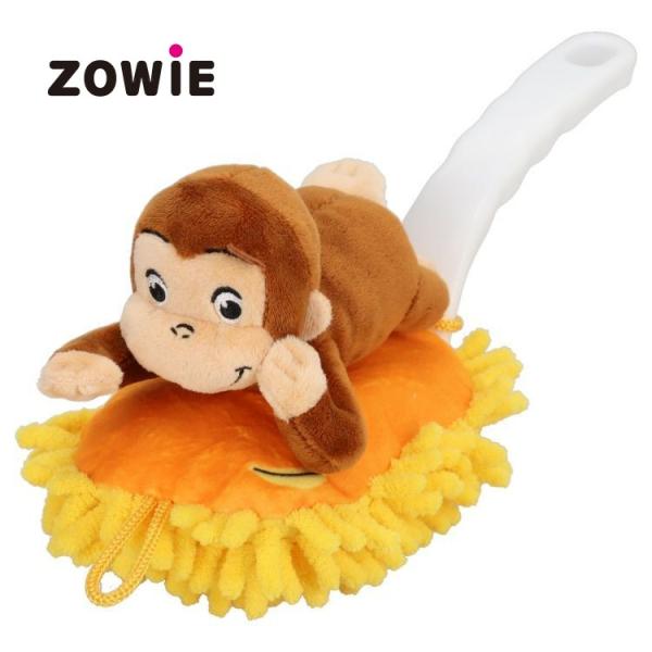 おさるのジョージ ハンディモップ 0984 ホコリ取り 掃除 ハンディ モップ キャラクター グッズ かわいい プレゼント ギフト ゾーウィー ZOWIE