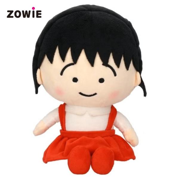ちびまる子ちゃん ぬいぐるみ Mサイズ 2087 さくらももこ キャラクター グッズ かわいい プレゼント ギフト ゾーウィー ZOWIE