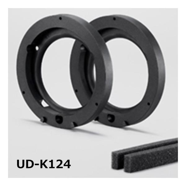 ud-k124 カロッツェリアの人気商品・通販・価格比較 - 価格.com