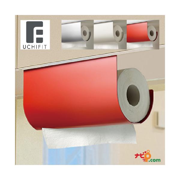 キッチンペーパーが片手で一枚ずつすぐ取れる♪ マグネットでタイマーやフックの取り付けも可能です