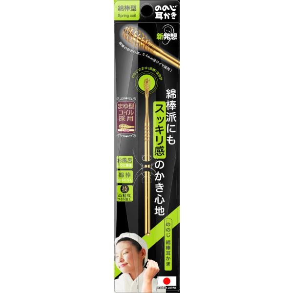 ■システム反映の都合上、ご購入後でも品切れになっている場合があります。その場合、ご登録のメールアドレスに通知致します。必ずご確認をお願いします。■サイズ・カラー等の記載が無い場合や複数記載がある場合があります。ご不明点は、ご購入前にご質問く...