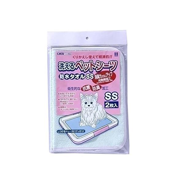 ■システム反映の都合上、ご購入後でも品切れになっている場合があります。その場合、ご登録のメールアドレスに通知致します。必ずご確認をお願いします。■サイズ・カラー等の記載が無い場合や複数記載がある場合があります。ご不明点は、ご購入前にご質問く...