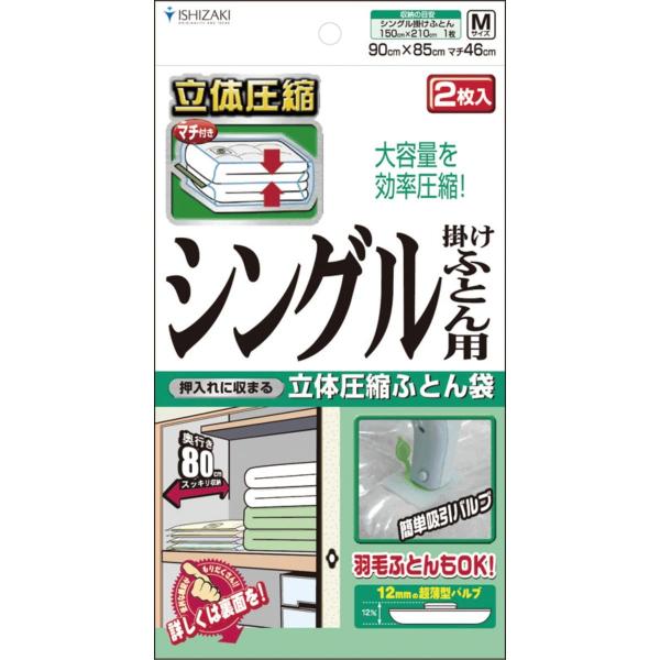 ■システム反映の都合上、ご購入後でも品切れになっている場合があります。その場合、ご登録のメールアドレスに通知致します。必ずご確認をお願いします。■サイズ・カラー等の記載が無い場合や複数記載がある場合があります。ご不明点は、ご購入前にご質問く...