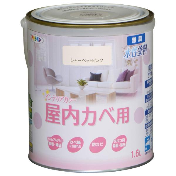 ■システム反映の都合上、ご購入後でも品切れになっている場合があります。その場合、ご登録のメールアドレスに通知致します。必ずご確認をお願いします。■サイズ・カラー等の記載が無い場合や複数記載がある場合があります。ご不明点は、ご購入前にご質問く...