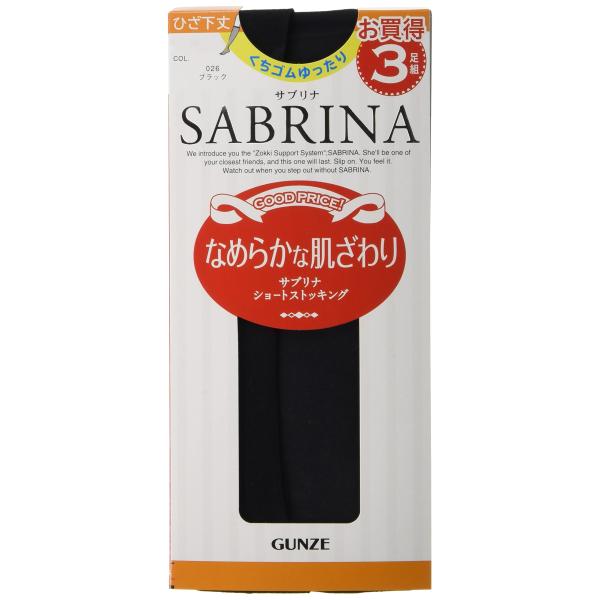 ■システム反映の都合上、ご購入後でも品切れになっている場合があります。その場合、ご登録のメールアドレスに通知致します。必ずご確認をお願いします。■サイズ・カラー等の記載が無い場合や複数記載がある場合があります。ご不明点は、ご購入前にご質問く...