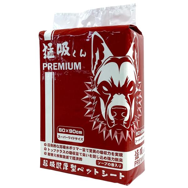 ■システム反映の都合上、ご購入後でも品切れになっている場合があります。その場合、ご登録のメールアドレスに通知致します。必ずご確認をお願いします。■サイズ・カラー等の記載が無い場合や複数記載がある場合があります。ご不明点は、ご購入前にご質問く...
