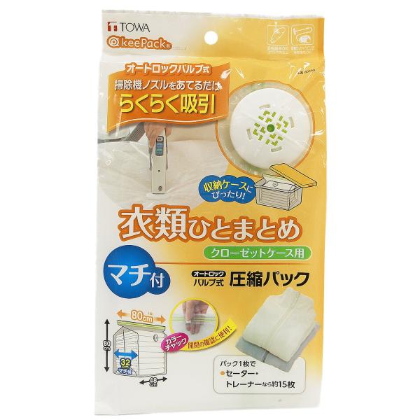 ■システム反映の都合上、ご購入後でも品切れになっている場合があります。その場合、ご登録のメールアドレスに通知致します。必ずご確認をお願いします。■サイズ・カラー等の記載が無い場合や複数記載がある場合があります。ご不明点は、ご購入前にご質問く...