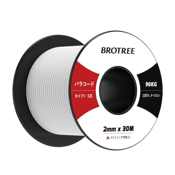 ■システム反映の都合上、ご購入後でも品切れになっている場合があります。その場合、ご登録のメールアドレスに通知致します。必ずご確認をお願いします。■サイズ・カラー等の記載が無い場合や複数記載がある場合があります。ご不明点は、ご購入前にご質問く...