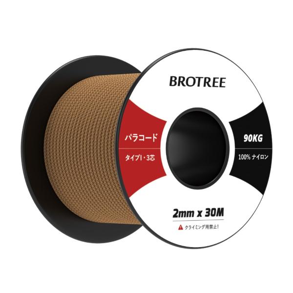 ■システム反映の都合上、ご購入後でも品切れになっている場合があります。その場合、ご登録のメールアドレスに通知致します。必ずご確認をお願いします。■サイズ・カラー等の記載が無い場合や複数記載がある場合があります。ご不明点は、ご購入前にご質問く...