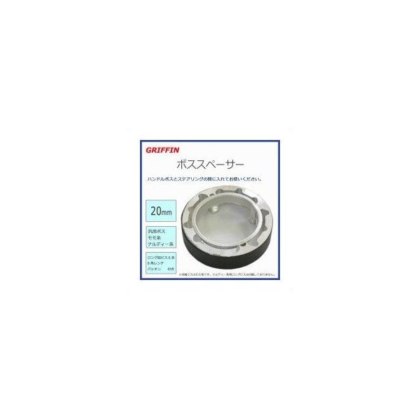 ■システム反映の都合上、ご購入後でも品切れになっている場合があります。その場合、ご登録のメールアドレスに通知致します。必ずご確認をお願いします。■サイズ・カラー等の記載が無い場合や複数記載がある場合があります。ご不明点は、ご購入前にご質問く...