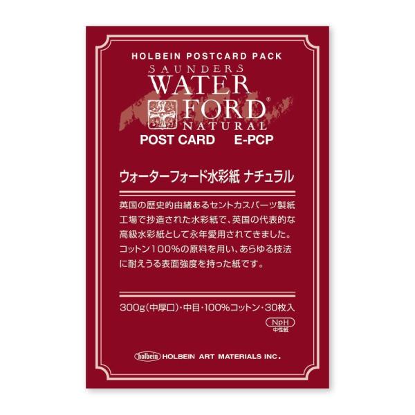 ■システム反映の都合上、ご購入後でも品切れになっている場合があります。その場合、ご登録のメールアドレスに通知致します。必ずご確認をお願いします。■サイズ・カラー等の記載が無い場合や複数記載がある場合があります。ご不明点は、ご購入前にご質問く...