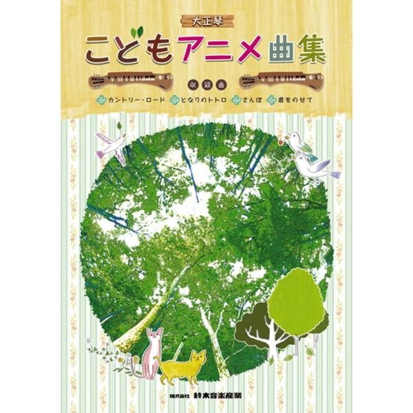 ■システム反映の都合上、ご購入後でも品切れになっている場合があります。その場合、ご登録のメールアドレスに通知致します。必ずご確認をお願いします。■サイズ・カラー等の記載が無い場合や複数記載がある場合があります。ご不明点は、ご購入前にご質問く...
