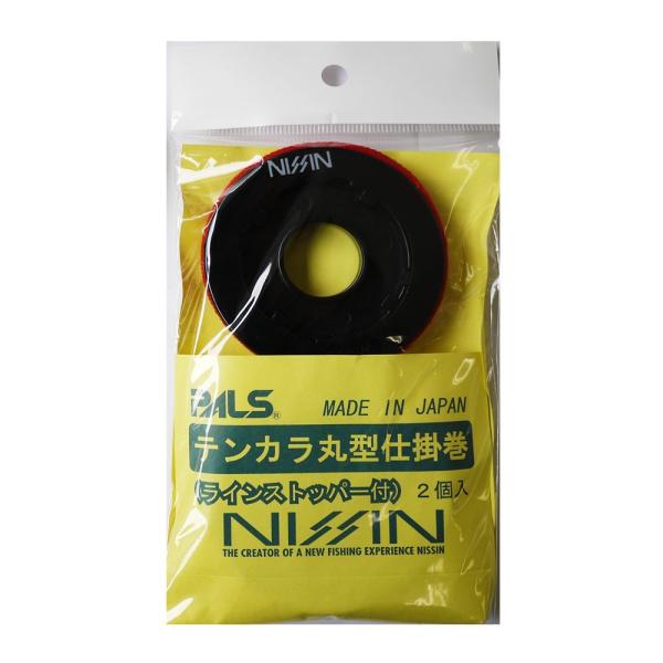 ■システム反映の都合上、ご購入後でも品切れになっている場合があります。その場合、ご登録のメールアドレスに通知致します。必ずご確認をお願いします。■サイズ・カラー等の記載が無い場合や複数記載がある場合があります。ご不明点は、ご購入前にご質問く...