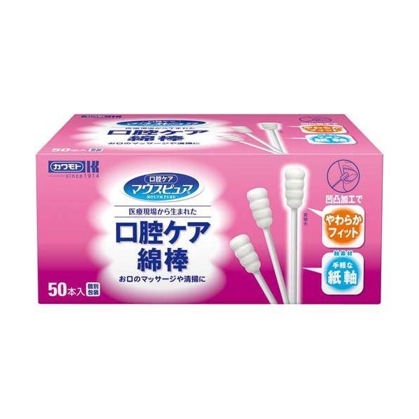■システム反映の都合上、ご購入後でも品切れになっている場合があります。その場合、ご登録のメールアドレスに通知致します。必ずご確認をお願いします。■サイズ・カラー等の記載が無い場合や複数記載がある場合があります。ご不明点は、ご購入前にご質問く...