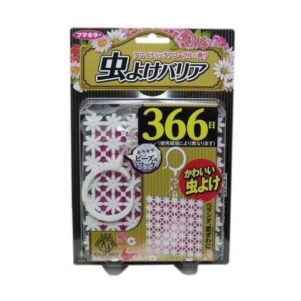 ■システム反映の都合上、ご購入後でも品切れになっている場合があります。その場合、ご登録のメールアドレスに通知致します。必ずご確認をお願いします。■サイズ・カラー等の記載が無い場合や複数記載がある場合があります。ご不明点は、ご購入前にご質問く...