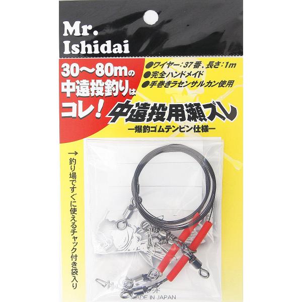 ■システム反映の都合上、ご購入後でも品切れになっている場合があります。その場合、ご登録のメールアドレスに通知致します。必ずご確認をお願いします。■サイズ・カラー等の記載が無い場合や複数記載がある場合があります。ご不明点は、ご購入前にご質問く...