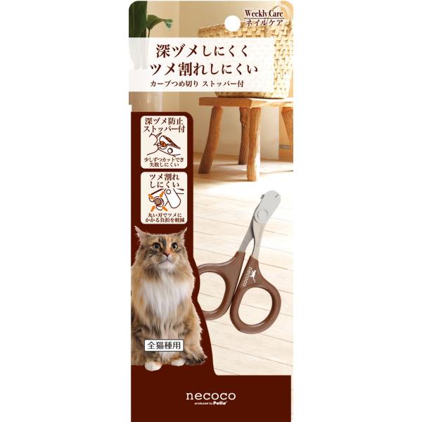 ■システム反映の都合上、ご購入後でも品切れになっている場合があります。その場合、ご登録のメールアドレスに通知致します。必ずご確認をお願いします。■サイズ・カラー等の記載が無い場合や複数記載がある場合があります。ご不明点は、ご購入前にご質問く...