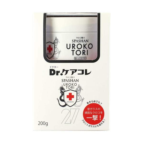 ■システム反映の都合上、ご購入後でも品切れになっている場合があります。その場合、ご登録のメールアドレスに通知致します。必ずご確認をお願いします。■サイズ・カラー等の記載が無い場合や複数記載がある場合があります。ご不明点は、ご購入前にご質問く...