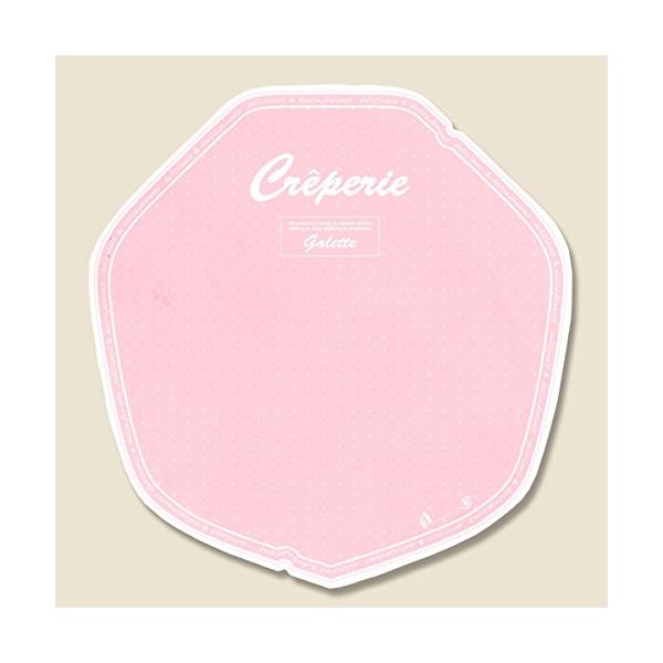 ■システム反映の都合上、ご購入後でも品切れになっている場合があります。その場合、ご登録のメールアドレスに通知致します。必ずご確認をお願いします。■サイズ・カラー等の記載が無い場合や複数記載がある場合があります。ご不明点は、ご購入前にご質問く...