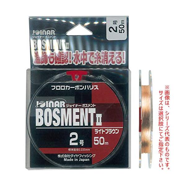 ■システム反映の都合上、ご購入後でも品切れになっている場合があります。その場合、ご登録のメールアドレスに通知致します。必ずご確認をお願いします。■サイズ・カラー等の記載が無い場合や複数記載がある場合があります。ご不明点は、ご購入前にご質問く...