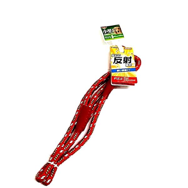 ■システム反映の都合上、ご購入後でも品切れになっている場合があります。その場合、ご登録のメールアドレスに通知致します。必ずご確認をお願いします。■サイズ・カラー等の記載が無い場合や複数記載がある場合があります。ご不明点は、ご購入前にご質問く...