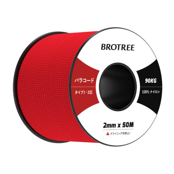 ■システム反映の都合上、ご購入後でも品切れになっている場合があります。その場合、ご登録のメールアドレスに通知致します。必ずご確認をお願いします。■サイズ・カラー等の記載が無い場合や複数記載がある場合があります。ご不明点は、ご購入前にご質問く...