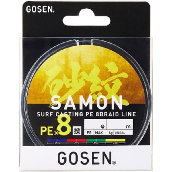 ■システム反映の都合上、ご購入後でも品切れになっている場合があります。その場合、ご登録のメールアドレスに通知致します。必ずご確認をお願いします。■サイズ・カラー等の記載が無い場合や複数記載がある場合があります。ご不明点は、ご購入前にご質問く...