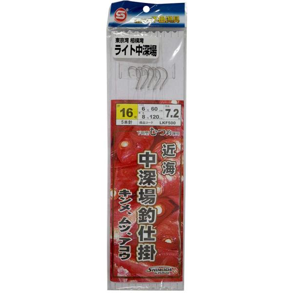 ■システム反映の都合上、ご購入後でも品切れになっている場合があります。その場合、ご登録のメールアドレスに通知致します。必ずご確認をお願いします。■サイズ・カラー等の記載が無い場合や複数記載がある場合があります。ご不明点は、ご購入前にご質問く...