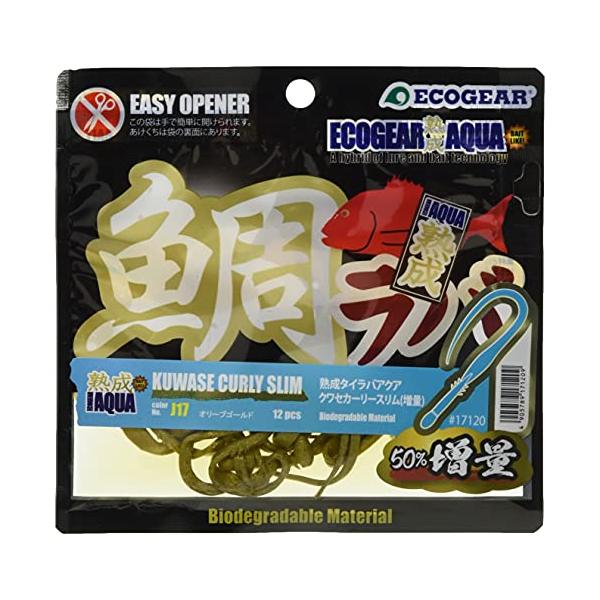 ■システム反映の都合上、ご購入後でも品切れになっている場合があります。その場合、ご登録のメールアドレスに通知致します。必ずご確認をお願いします。■サイズ・カラー等の記載が無い場合や複数記載がある場合があります。ご不明点は、ご購入前にご質問く...