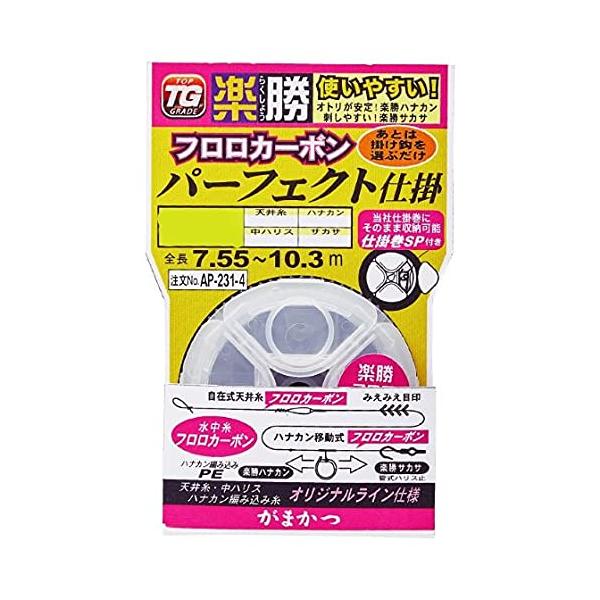 ■システム反映の都合上、ご購入後でも品切れになっている場合があります。その場合、ご登録のメールアドレスに通知致します。必ずご確認をお願いします。■サイズ・カラー等の記載が無い場合や複数記載がある場合があります。ご不明点は、ご購入前にご質問く...