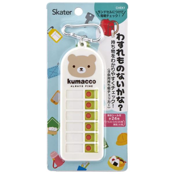 ■システム反映の都合上、ご購入後でも品切れになっている場合があります。その場合、ご登録のメールアドレスに通知致します。必ずご確認をお願いします。■サイズ・カラー等の記載が無い場合や複数記載がある場合があります。ご不明点は、ご購入前にご質問く...