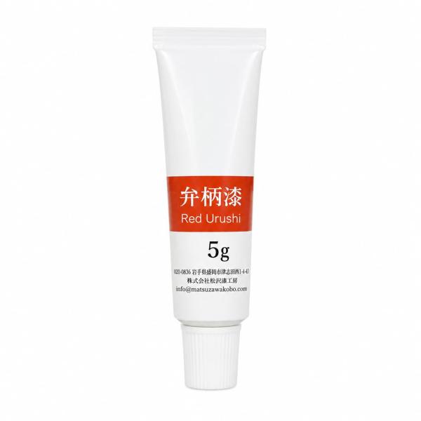 ■システム反映の都合上、ご購入後でも品切れになっている場合があります。その場合、ご登録のメールアドレスに通知致します。必ずご確認をお願いします。■サイズ・カラー等の記載が無い場合や複数記載がある場合があります。ご不明点は、ご購入前にご質問く...