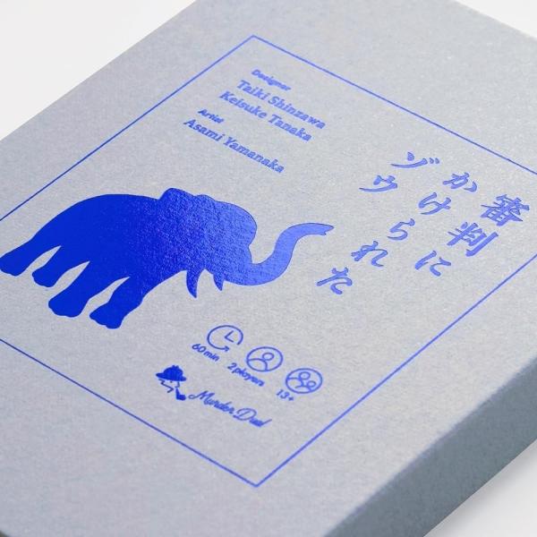 ■システム反映の都合上、ご購入後でも品切れになっている場合があります。その場合、ご登録のメールアドレスに通知致します。必ずご確認をお願いします。■サイズ・カラー等の記載が無い場合や複数記載がある場合があります。ご不明点は、ご購入前にご質問く...