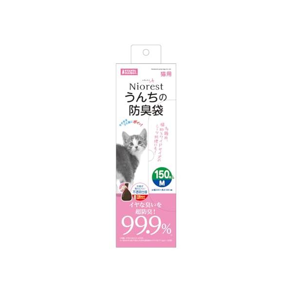 ■システム反映の都合上、ご購入後でも品切れになっている場合があります。その場合、ご登録のメールアドレスに通知致します。必ずご確認をお願いします。■サイズ・カラー等の記載が無い場合や複数記載がある場合があります。ご不明点は、ご購入前にご質問く...