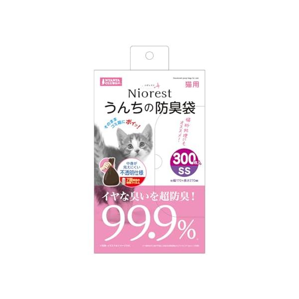 ■システム反映の都合上、ご購入後でも品切れになっている場合があります。その場合、ご登録のメールアドレスに通知致します。必ずご確認をお願いします。■サイズ・カラー等の記載が無い場合や複数記載がある場合があります。ご不明点は、ご購入前にご質問く...