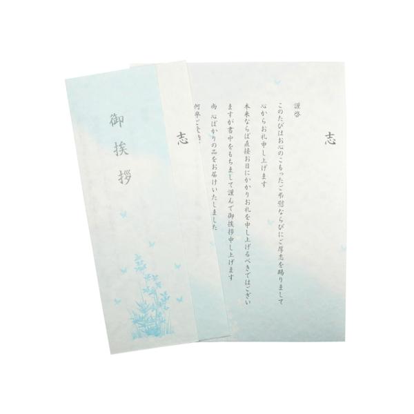 ■システム反映の都合上、ご購入後でも品切れになっている場合があります。その場合、ご登録のメールアドレスに通知致します。必ずご確認をお願いします。■サイズ・カラー等の記載が無い場合や複数記載がある場合があります。ご不明点は、ご購入前にご質問く...