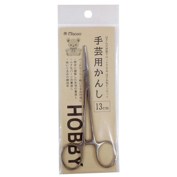 ■システム反映の都合上、ご購入後でも品切れになっている場合があります。その場合、ご登録のメールアドレスに通知致します。必ずご確認をお願いします。■サイズ・カラー等の記載が無い場合や複数記載がある場合があります。ご不明点は、ご購入前にご質問く...