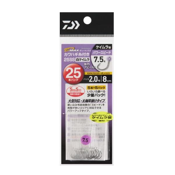 ■システム反映の都合上、ご購入後でも品切れになっている場合があります。その場合、ご登録のメールアドレスに通知致します。必ずご確認をお願いします。■サイズ・カラー等の記載が無い場合や複数記載がある場合があります。ご不明点は、ご購入前にご質問く...