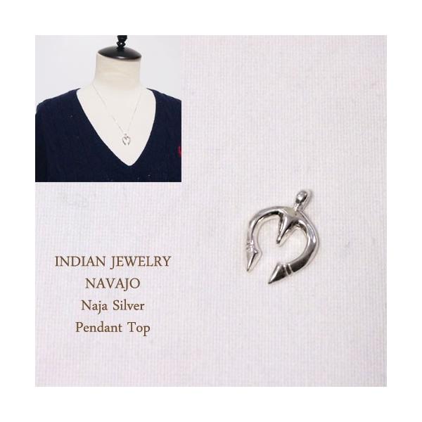 インディアン ジュエリー ナバホ スカッシュ ナジャ シルバー ペンダント トップINDIAN JEWELRY NAVAJO Pendant Haedメール便可◆商品説明◆NAVAJOインディアンジュエリーのペンダントヘッドの入荷です。ナジ...