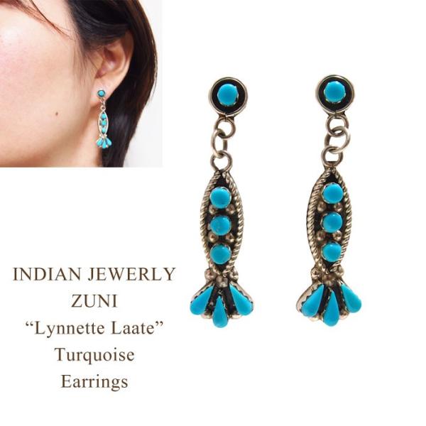 インディアンジュエリー ズニ Lynnette Laate ターコイズ ペティットポイント シルバー ピアス INDIAN JEWELRY ZUNI Silver Pierce メール便可アメリカ、ニューメキシコからインディアンジュエリーの...